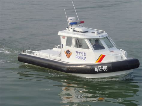 고속제트보트