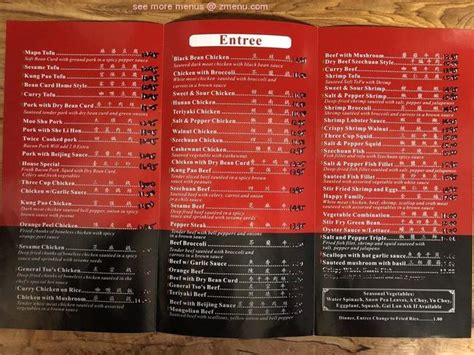 Online Menu Of Rice Bowl Cafe Restaurant Austin Texas 78753 Zmenu