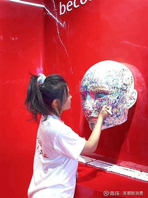 荣获cbe两项创新大奖，wow Colour展现品牌升级新风采 5月12日至5月14日，2023 年第 27 届 Cbe 中国美容博览会在上海