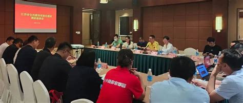省体育局来徐调研全民健身信息化建设工作熊伟平台公园