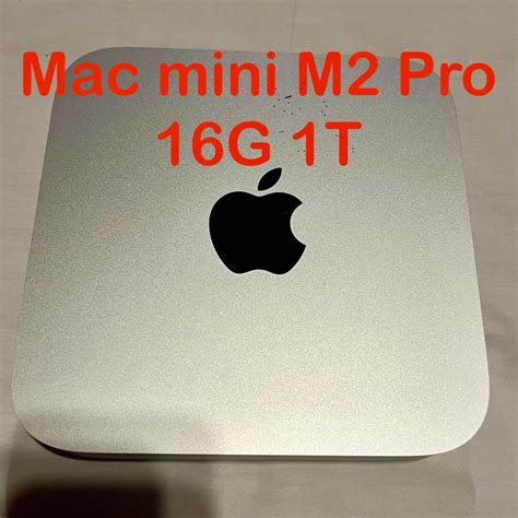 【限定値下】 Mac Minim2pro 16gb、1tbカスタマイズモデル メルカリ