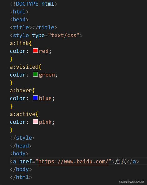 Html 选择器html选择器 Csdn博客