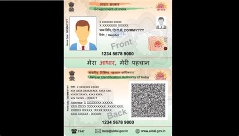 All New Aadhaar Pvc Card Heres How To Apply You Can Get Your New Card