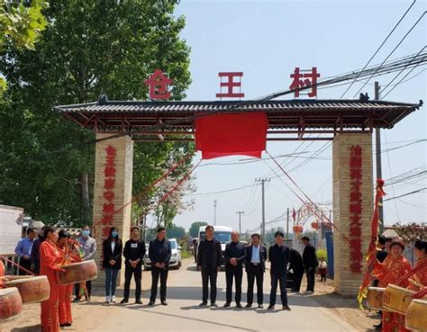 历史上的陈留在是现在的什么地方？这里还有一个有趣的传说 知乎