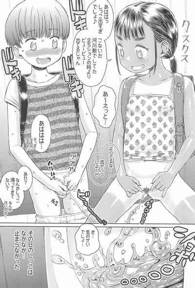 Shougakusei 20 Nhentai Hentai Doujinshi And Manga