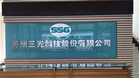 Suzhou Sanguang Science And Technology Co Ltd Proveedor De Corte De