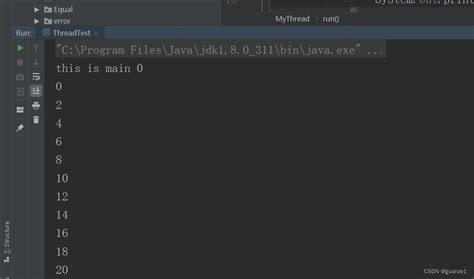 尚硅谷javase笔记（二）尚硅谷 Java日程管理项目笔记 Csdn博客
