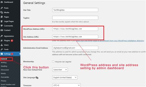 Easy Way Change WordPress Address And Site Address Setting TechBlogIdea