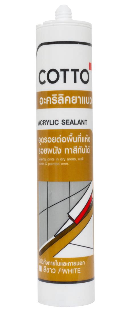 อะคริลิคยาแนว Cotto ขนาด 280 มล สีขาว