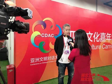 亚洲音乐嘉年华独家！亚洲文化嘉年华为什么这么燃？湖北之声专访嘉年华总导演 丫空间