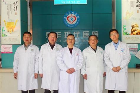 焦作現代醫院成功舉辦泌尿外科學術交流會 每日頭條