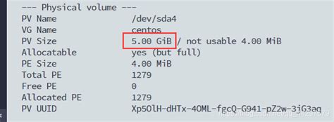 vmware虚拟机解决空间不足，增加磁盘空间 磁盘扩容 vaware 扩容 csdn博客