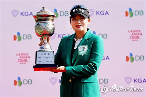 노승희 메이저대회 생애 첫 우승 연합뉴스