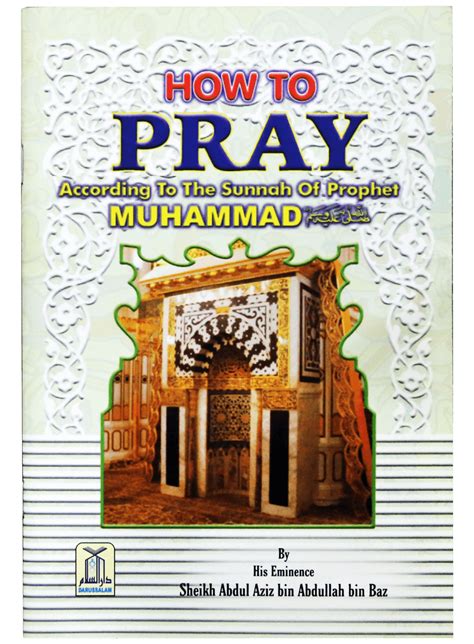 How To Pray Darussalam Pakistan Darussalam Pk