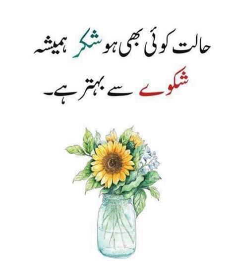Muhammad Atif Pervaiz On Linkedin Trending Viral Instagram Love