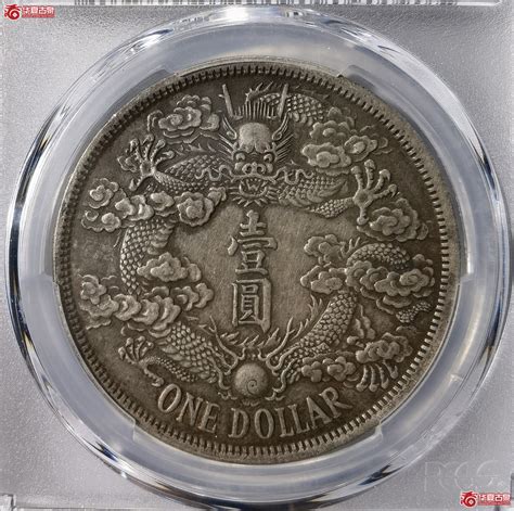 Pcgs Au Details Shouxi