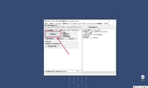 零基础快速上手STM32开发手把手保姆级教程 良许Linux 博客园