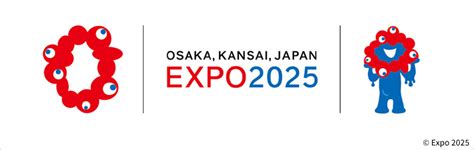 2025 大阪・関西万博公式ライセンス商品｜近鉄百貨店ネットショップ並び順：高い順
