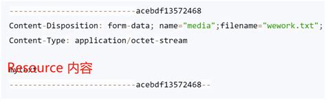 Springboot Resttemplate Empty Media Data