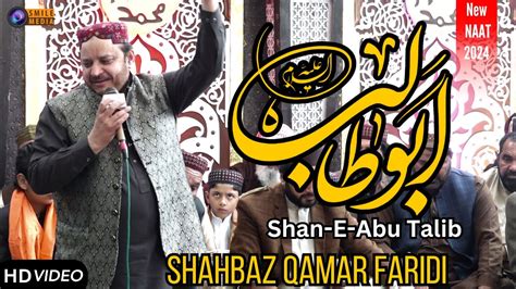 Shan E Abu Talib Shahbaz Qamar Fardi Sohna Peer Darbar E