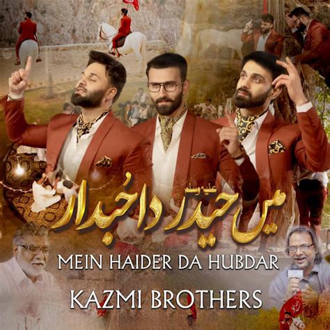 Mein Haider Da Hubdar Youtube Music