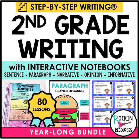 2nd Grade Step By Step Writing® Program Rockin Resources