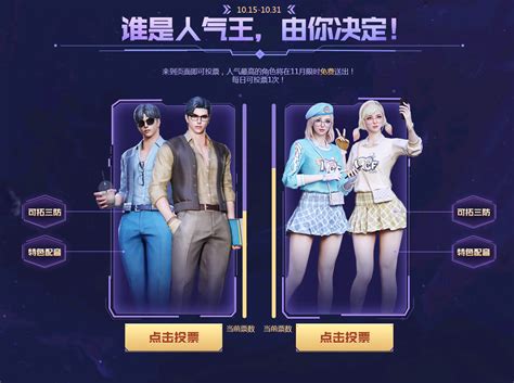 Cf全新星象神器活动 免费领cop357 神秘黑洞、m200 神秘黑洞攻略教程穿越火线音速资源网