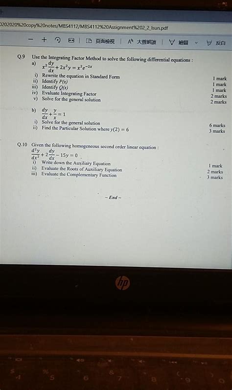 Solved Answer All Questions Total Marks Is 100 Show All The