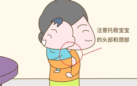 小月齡的寶寶不能豎抱？其實他們更喜歡這個抱姿 壹讀