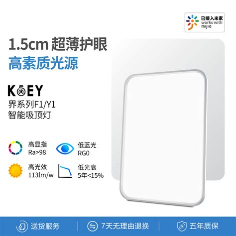 12v电脑机箱led灯带 5050七彩diy渐变色摩托车无线遥控防水软灯条 虎窝淘