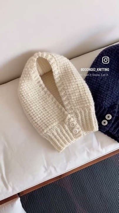 둥둥뜨개 코바늘버전 단추바라클라바🩵 하루완성 Crochet 코바늘모자뜨기 바라클라바뜨기 바라클라바만들기 Youtube