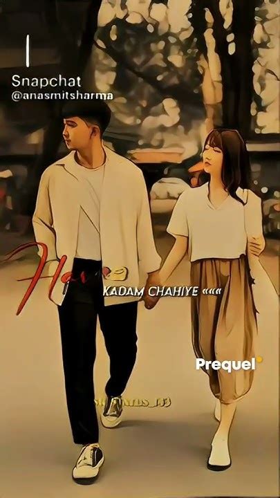 Sath Tera Hame Har Kadam Chahiye Shorts Youtube
