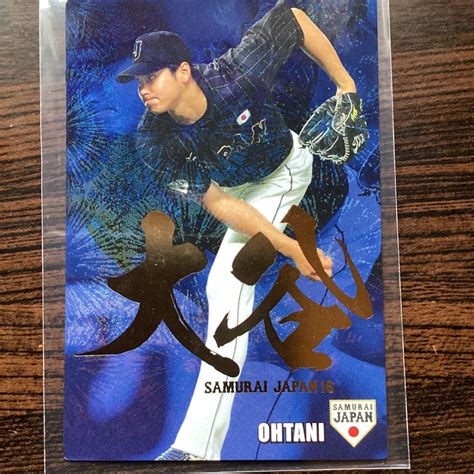 Yahooオークション 大谷翔平 プロ野球チップス 2016 刻印入りカード
