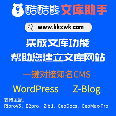 Unicode在线解码工具 Unicode在线编码工具 998tool在线工具箱