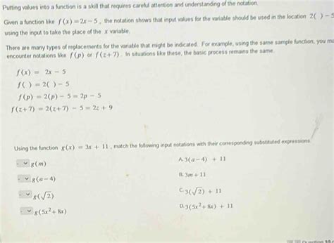Solved Putting Values Into A Function Is A Skill That Requires Careful