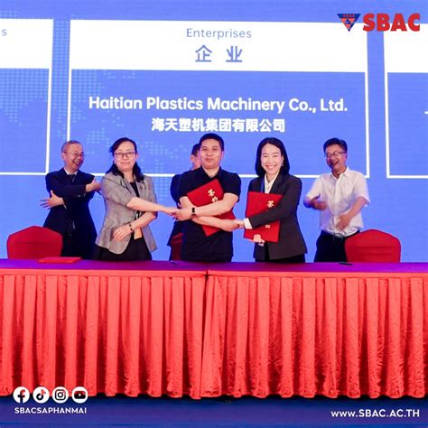 Sbac ทำความร่วมมือกับสถานศึกษา ณ เมืองหนิงโป สาธารณรัฐประชาชนจีน Sbac