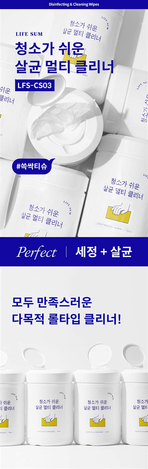 카카오톡 선물하기