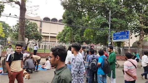 আলীগ নি ষি দ্ধে র খুশিতে শাহবাগে আয়োজন করা হচ্ছে ভুরিভোজের সরাসরি Youtube