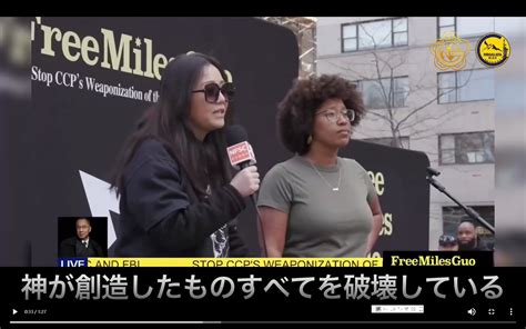 中国共産党は反神であるだけでなく、神が創造したものをすべて破壊している中国共産党は反神であるだけでなく、神が創造したものをすべて破壊している