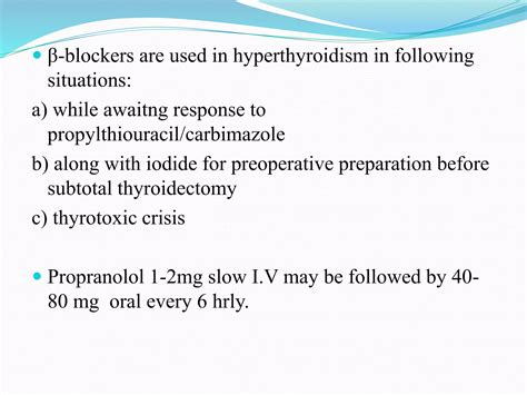 Anti Thyroid Drugs Pptx