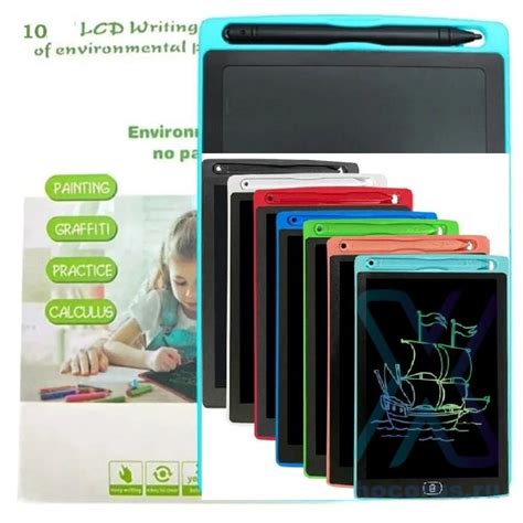 Планшет графический для заметок и рисования Lcd Writing Tablet 10 White
