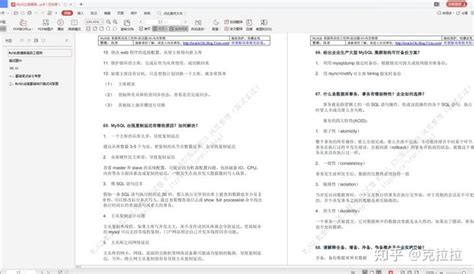 最全的mysql总结，助你向阿里“开炮”（面试题 笔记 思维图） 知乎