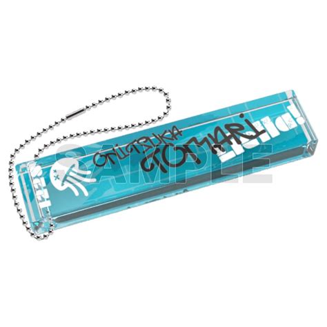 【グッズ キーホルダー】ラブライブ スーパースター 原宿店3周年アクリルルームキー風キーホルダー 鬼塚冬毬【ゲーマーズ限定