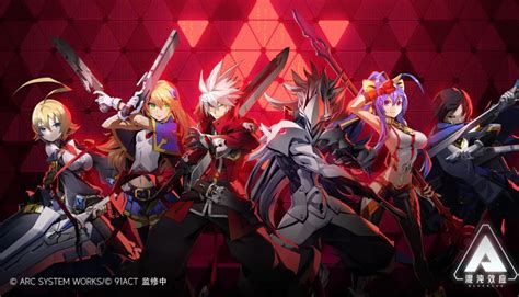 Action Roguelike BlazBlue Entropy Effect Now Available Via Steam