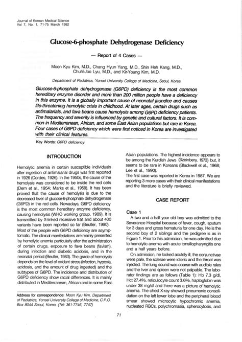 Pdf Glucose 6 Phosphate Dehydrogenase Deficiency Report Of 4 Cases