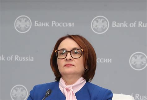 В ЦБ рассказали как повысить капитализацию фондового рынка РФ — Frank