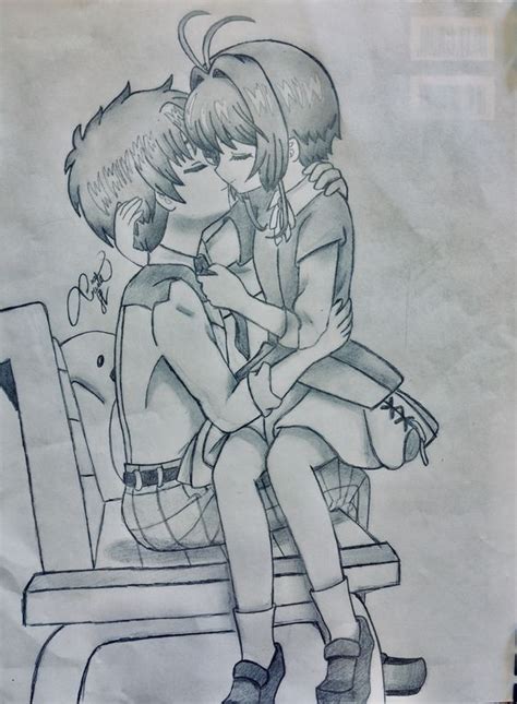 Vocare Ad Regnum Tattoo