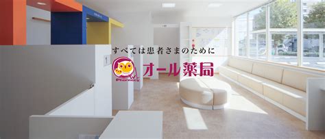マイライフ株式会社 オフィシャルサイト