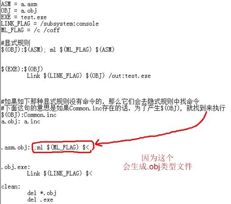 Nmake Exe Windows Nmake Exe Csdn