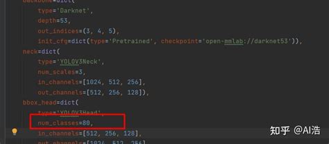 MMDetection实战MMDetection训练与测试 知乎